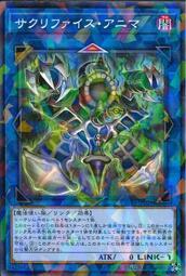 【Pandashop】SSB1-JP029 納祭-魂體 (普鑽) K2 搜RC03-JP029 WJMP-JP028 | 露天市集 | 全台最大的網路購物市集