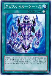 【Pandashop】CBLZ-JP061 深淵鱗甲-鯨 (普卡) | 露天市集 | 全台最大的網路購物市集