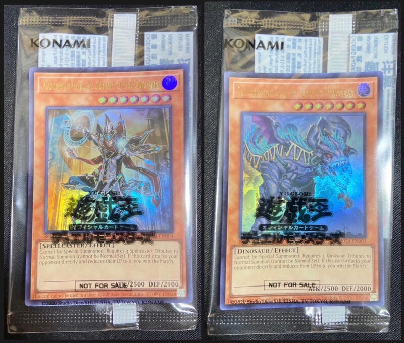 【Pandashop】2024-EN004&EN003 2張一組(金亮)(全新未開封)搜WPP5-JP073-JP047 | 露天市集 | 全台最大的網路購物市集