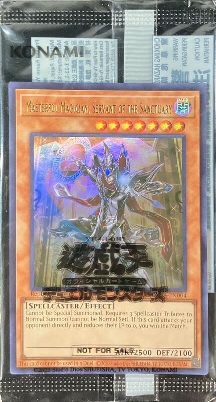 【Pandashop】2024-EN004&EN003 2張一組(金亮)(全新未開封)搜WPP5-JP073-JP047 | 露天市集 | 全台最大的網路購物市集