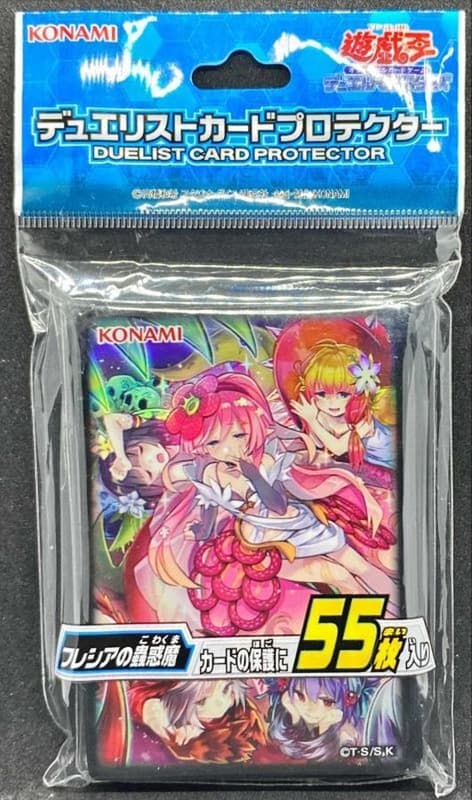 【Pandashop】遊戲王 芙蕾西亞的蟲惑魔 卡套(全新未開封)O02庫6搜DOCS-JP082 RC02-JP032 | 露天市集 | 全台最大的網路購物市集