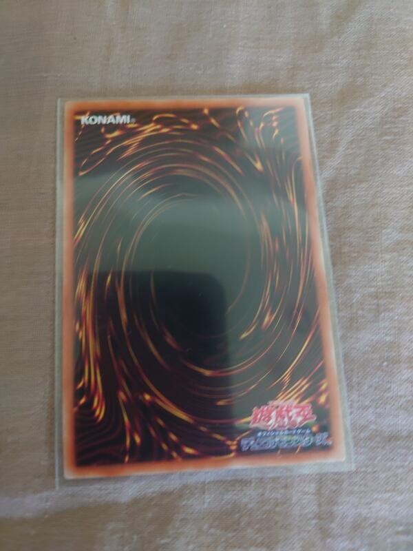 DAMA-JP048 DoReMi和弦 謬思女神 日紙 白鑽 | 露天市集 | 全台最大的網路購物市集