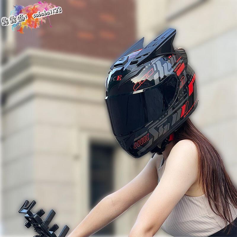 【公司貨 質量保證】安全帽 機車安全帽 可樂帽 汽水帽 騎行安全帽 頭盔 摩托車頭盔 男機車 全盔 女款 露天市集 全台最大的網路購物市集