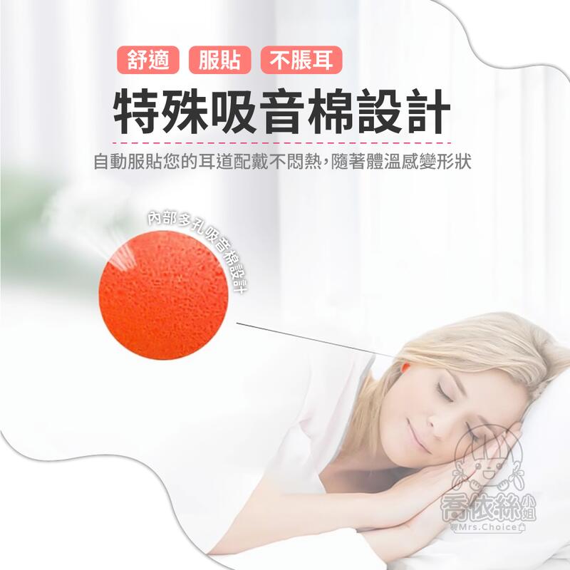 【Honeywell耳塞】MAX-1 台灣現貨 24H出貨 HOWARD LEIGHT LASER隔音耳塞【A0059】 | 露天市集 | 全台最大的網路購物市集