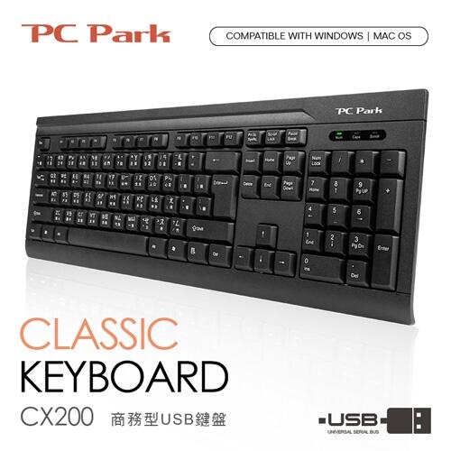 PC Park PC Park CX200 商務型USB鍵盤 | 露天市集 | 全台最大的網路購物市集