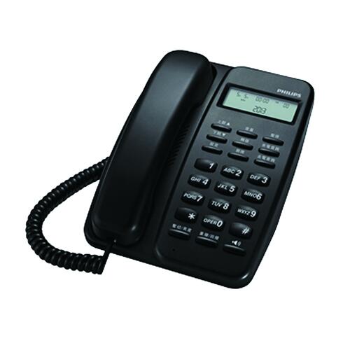 PHILIPS 飛利浦 M10/B黑色 有線電話 | 露天市集 | 全台最大的網路購物市集