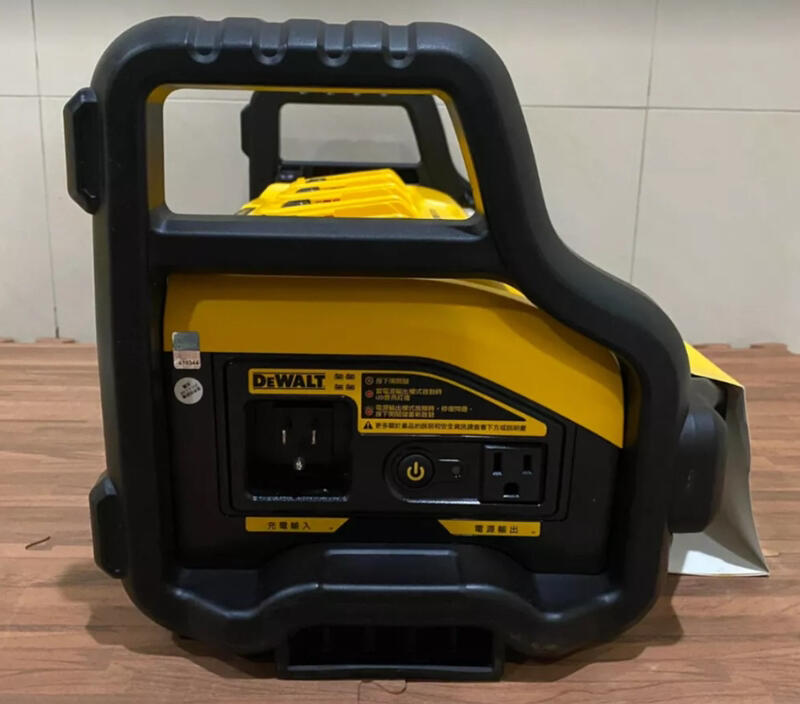 [五金GoGo] 得偉DEWALT｜DCB1800B 電源供應器（充電器） #原廠公司貨 | 露天市集 | 全台最大的網路購物市集
