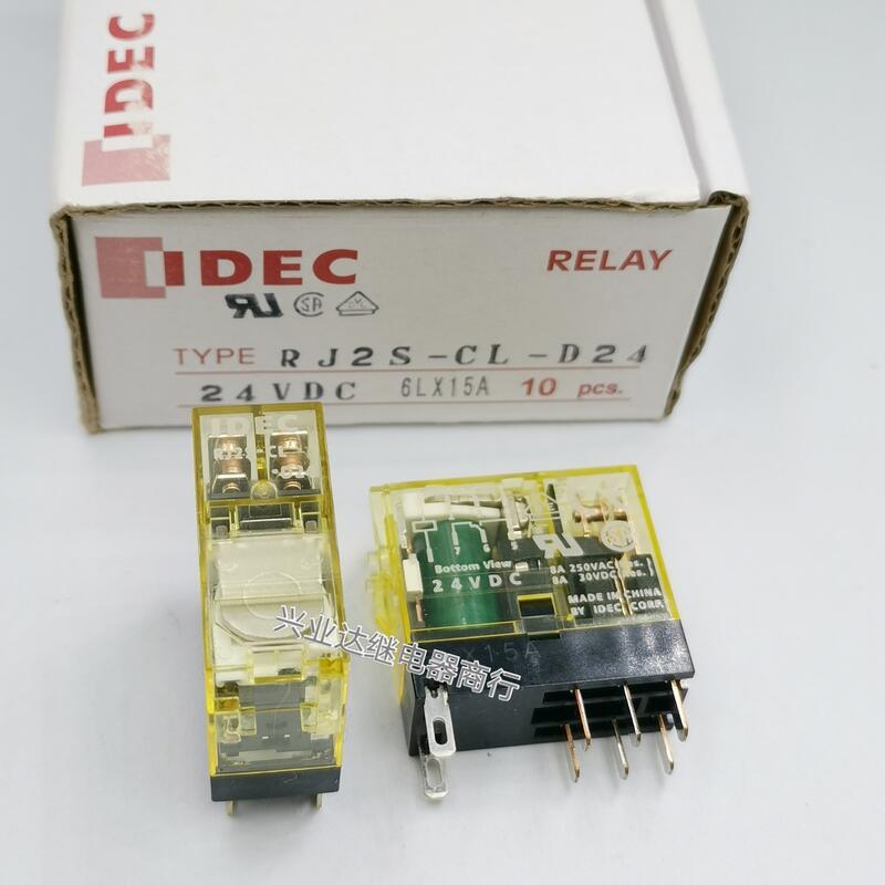 限時特價 繼電器RJ2S-CL-D24 電壓24VDC 原廠和泉 底座SJ2S-05B整套帶座8腳 | 露天市集 | 全台最大的網路購物市集